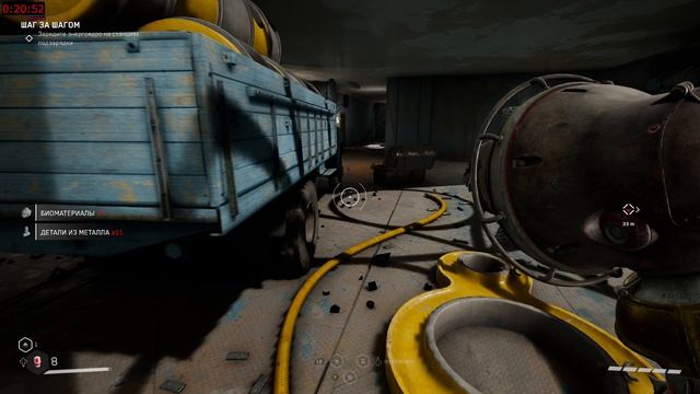 Atomic Heart_кровь на хрустале_ 11, лучшая графика, top 1:100, лучшая игра..