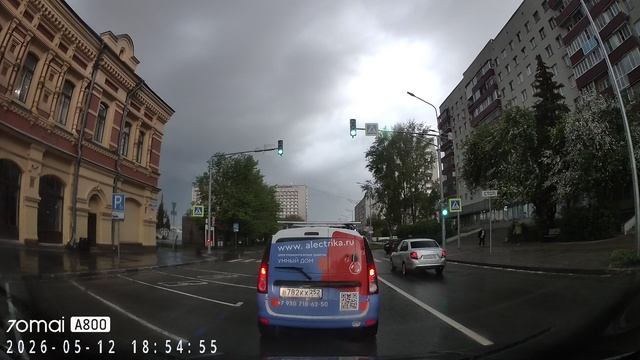 Совнаркомовская, 12.05.2026