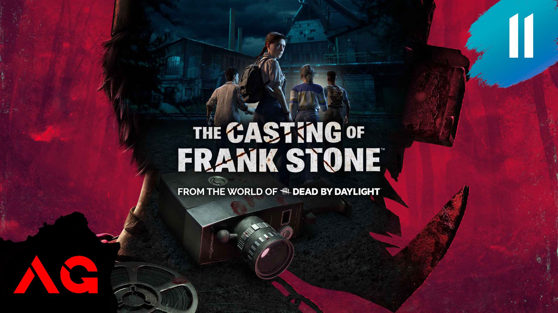 The Casting of Frank Stone - Глава 11 - Все пути должны пересечься