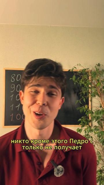 Немного статистики