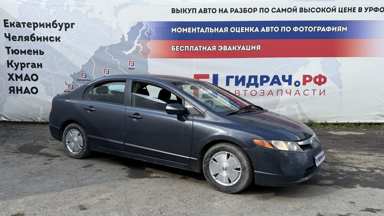 Обзор перед разбором Honda Civic