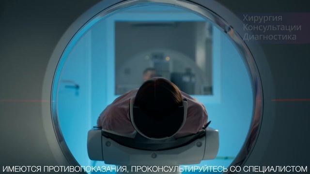 Корпоративный ролик о медицинском центре Эр Энд Эм. ТОР Хабаровск
