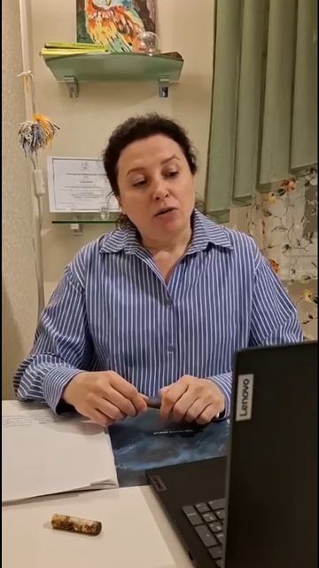 #дети РАС. Малик Юлия Петровна, практик метода Фельденкрайза, нейропсихолог.Телефон 8-953-715-25-30