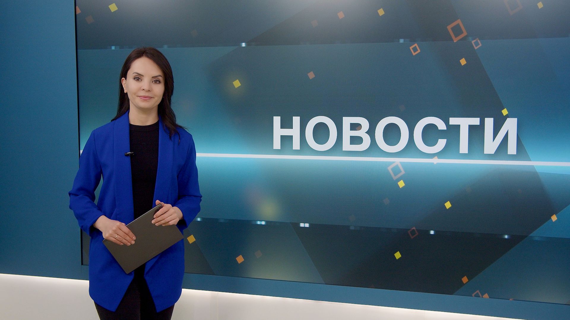 Новости 13.05.2026