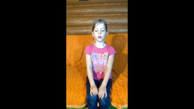 Искварина Алена, 7 лет, ГБОУ СОШ ОЦ ПЕЧИНЕНО , Самарская область, Богатовский район, с Печинено