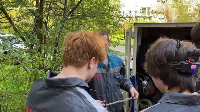 Аварийная служба | Крылья