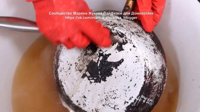 Толстый нагар отходит пластами как я спасла старую сковороду
