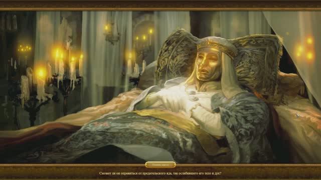 Anno 1404