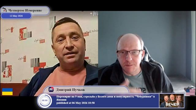 Голосуй, не голосуй, все равно получишь Валерия Залужного.