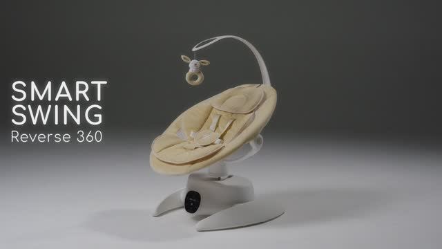 Amarobaby | качалка SMART SWING