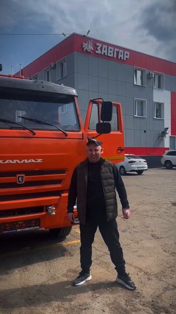 КАМАЗ 65115 с KANGLIR 2056. Отзыв нашего покупателя из г. Смоленск от 12.05.2026