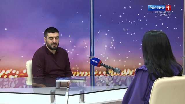 "Актуальный разговор"  (на черкесском языке)