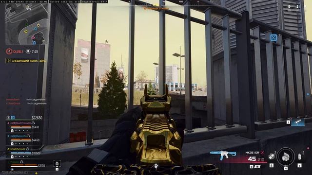 Call of Duty Black Ops 7 Warzone КБ Любители Predator 13 05 2026