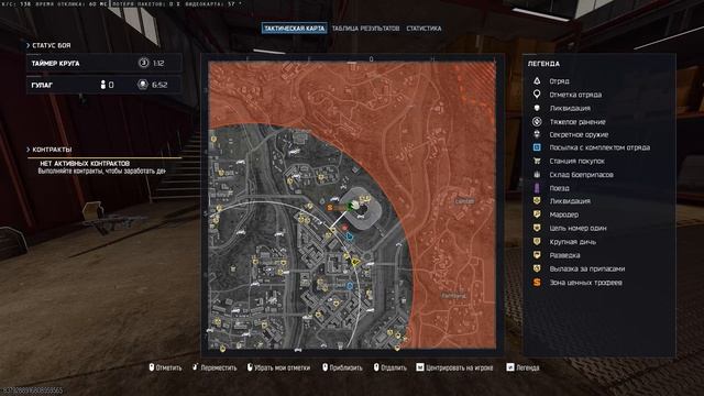 Call of Duty Black Ops 7 Warzone КБ Любители Predator 13 05 2026