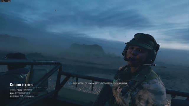 Call of Duty - Black Ops 6-3