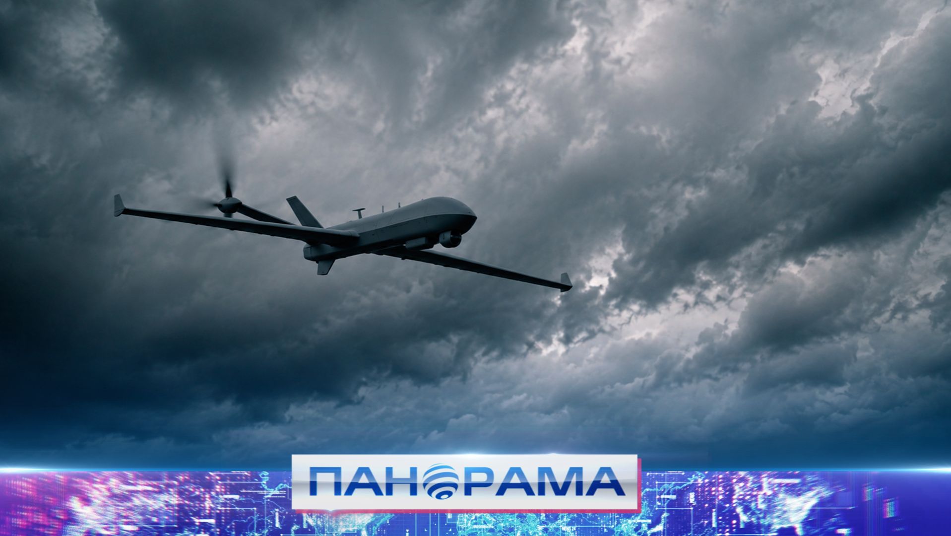 ⚡️ Перемирие сорвано: враг атаковал города региона даже в День Великой Победы