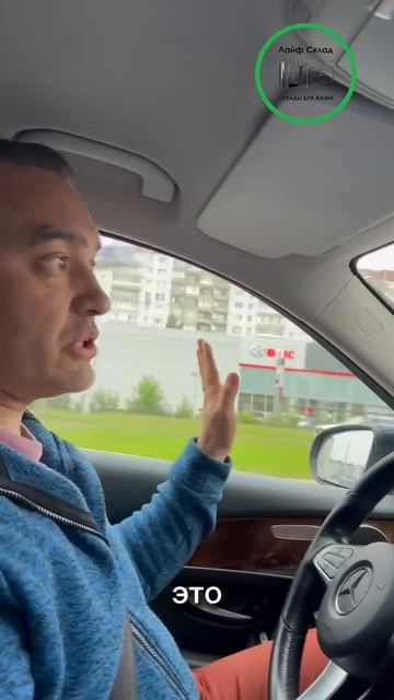 Наши клиенты на площадке Выборгское шоссе