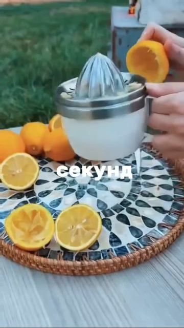 |РАБОТА|«подъезд»|1/1|ссылка на Макс канал в описании видео|