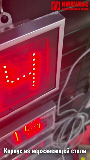 Часы серии NRG на прогоне