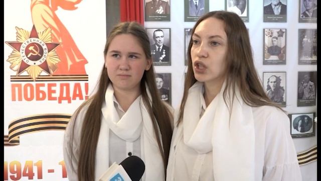 Зареченцы вспомнили героев Великой Отечественной войны