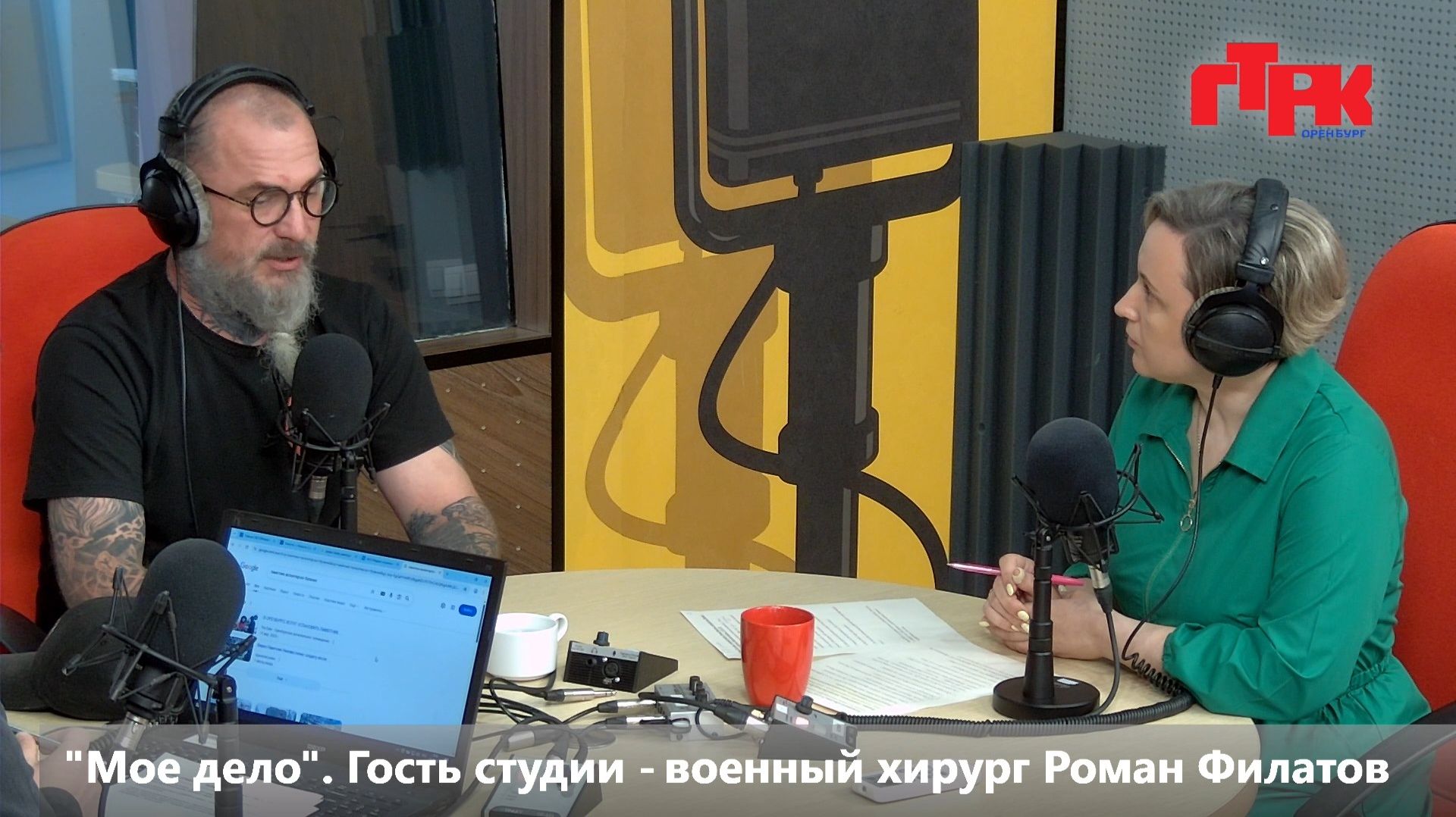 Live:«Маевка» от 13 мая 2026 года