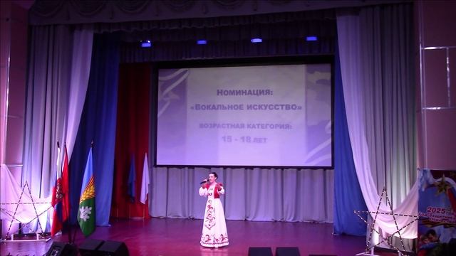 ДИПЛОМАНТЫ МАРТА  Всероссийского заочного песенно-поэтического конкурса "Отчизны верные сыны"!