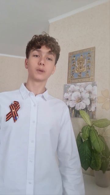 Стихи_Победы_7А