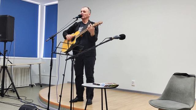 3) Творческая встреча (муз. Б. Монастырского, сл. Ю. Рыбчинского "Девятый класс. Молчит звонок").