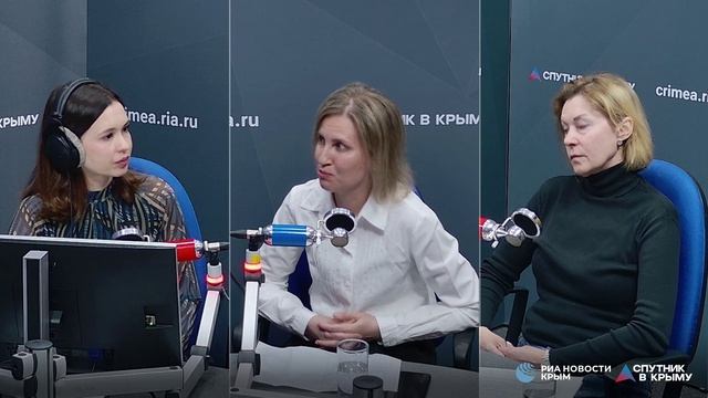 🔴LIVE. Часто ли крымчане пользуются услугами медиаторов, как происходит досудебное примирение