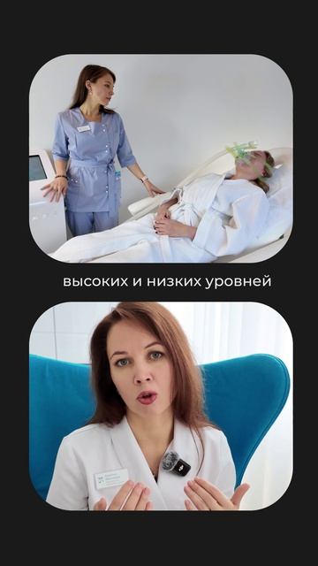 Как работает гипоксическая терапия на организм. ИГГТ — с вами на каждом этапе восхождения