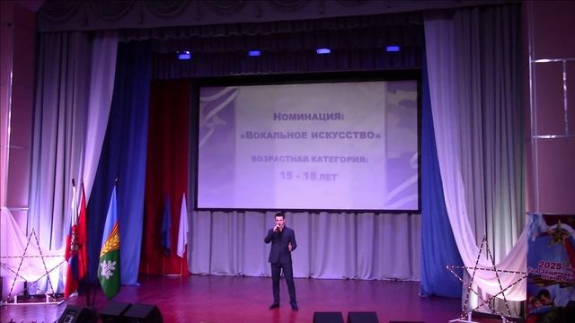 ДИПЛОМАНТЫ МАРТА  Всероссийского заочного песенно-поэтического конкурса "Отчизны верные сыны"!