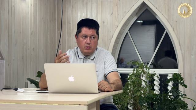 Абдулалим хәзрәт вәгазе, 8 май 2026 ел, "Сабр" 2-е дәрес. Исскуство божественного терпения.