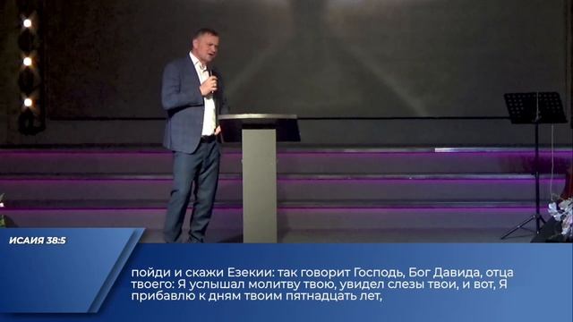 Епископ Александр Калинин | Судьба человека | Церковь «Путь Истины» | Астрахань 2026