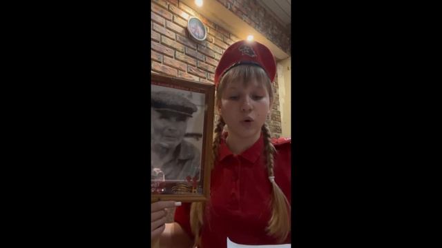 Хромова Алина, 11 лет, МБОУ СШ№14 г. Липецк