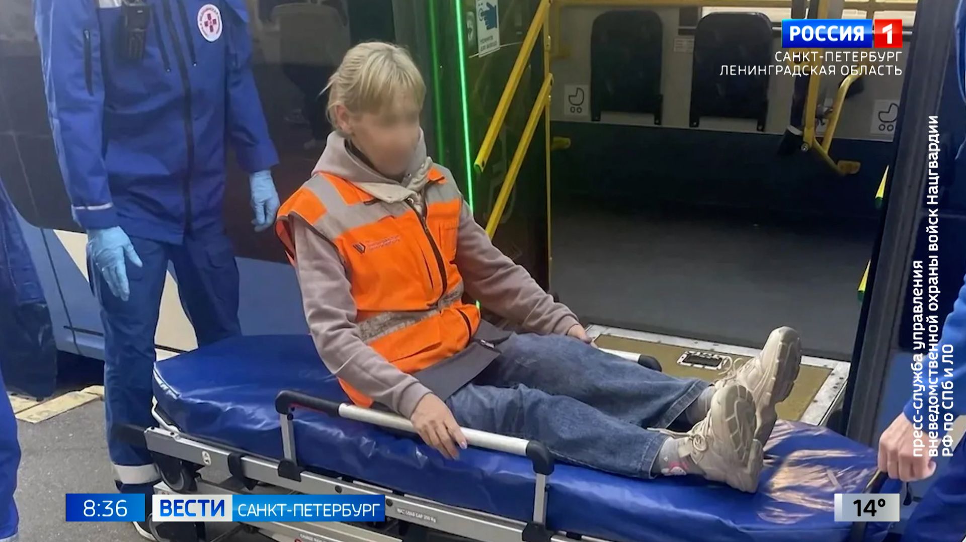 Вести Санкт-Петербург. Выпуск 08.35 от 13.05.2026