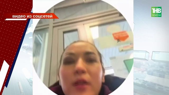 «Неспортивный фол» или обычная борьба? В Казани спортсменка судится с соперницей за синяк под глазом