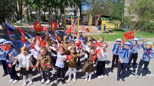 Патриотический флешмоб «Мы помним, мы гордимся!»