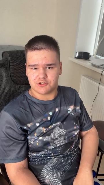 Уфа Профит Нейро 2