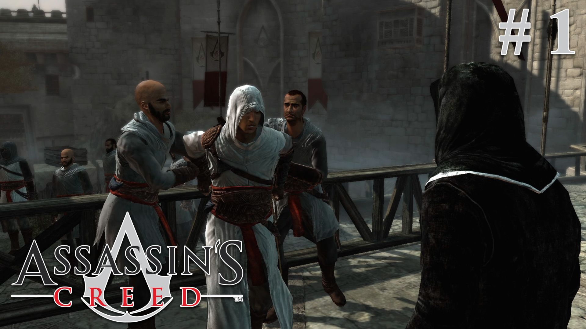 АЛЬТАИР — ПРЕДАТЕЛЬ?! | ПРОХОЖДЕНИЕ Assassin's Creed #1