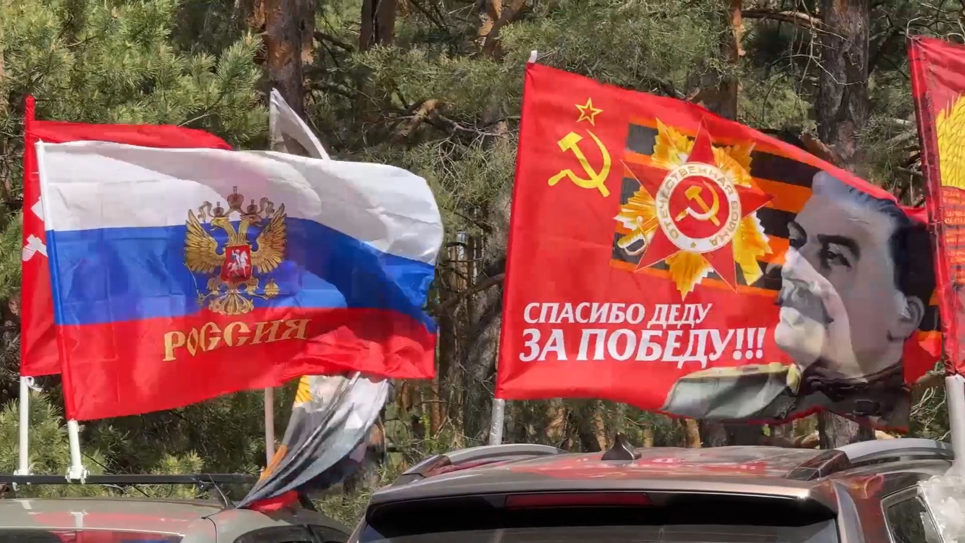 Маршрут памяти: в Котовске прошли авто- и велопробеги в честь 81-й годовщины Великой Победы