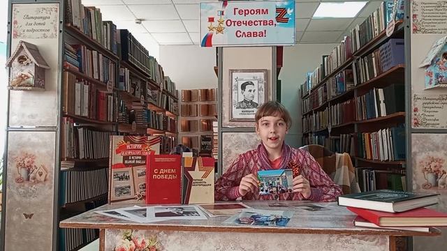 Глущенко Мария, 13 лет, Вислодубравская средняя школа