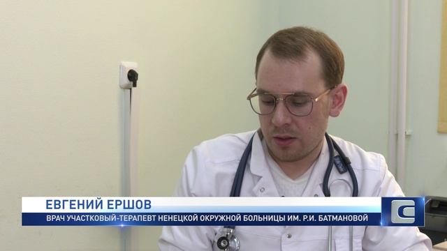 МОЕ СЕРДЦЕ - МОЕ ЗДОРОВЬЕ