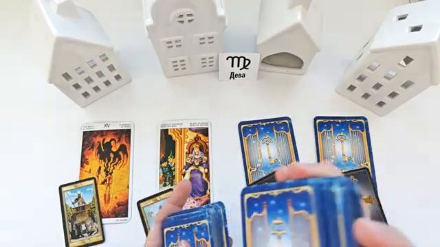 ДЕВА ЛЕТО 2026🌞 таро прогноз/гороскоп на июнь 2026/ июль 2026/ август 2026/ расклад