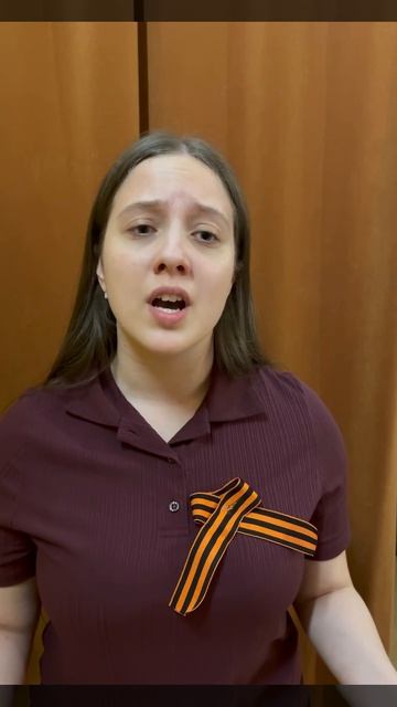 Стихи_Победы_8А