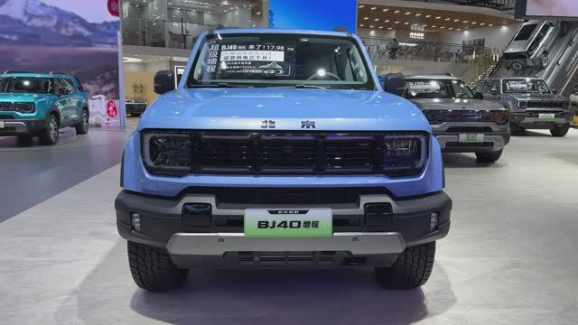 New 2026 BAIC BEIJING BJ40 REEV - Exterior And Interior 🚗🏢