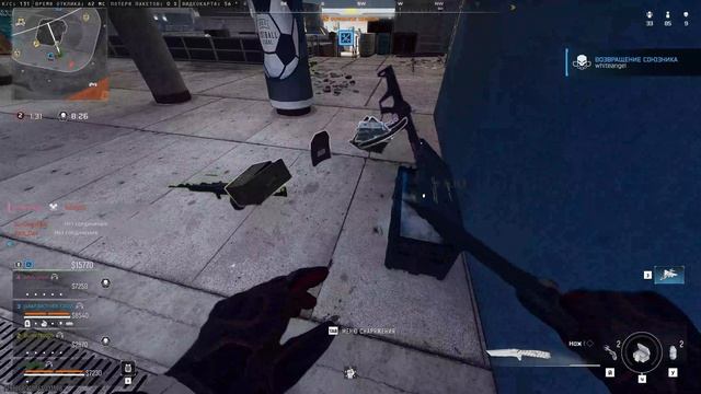 Call of Duty Black Ops 7 Warzone КБ Любители Predator 13 05 2026