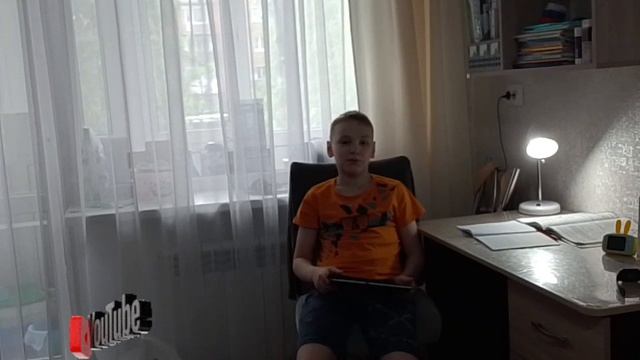 Пацаны у Димы! 1 серия