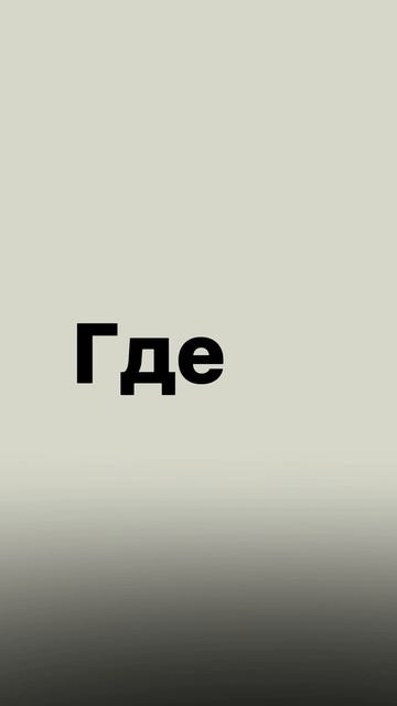 Как правильно установить розетку в ванной? Читайте описание 🔻