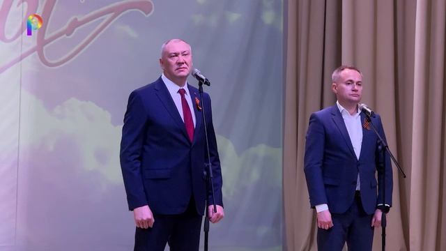 9 мая