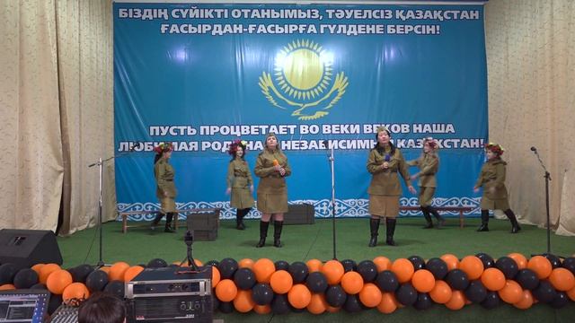 "Парнишка."